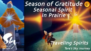 Season of Gratitude | Sky: Children of the Light Wiki | Fandom