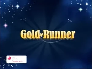Gold Runner | Sky Gamestar Wiki | Fandom
