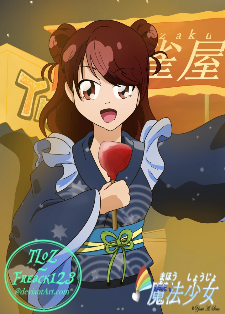 Akabayashi Robin (2017) / Gallery | Sky Pretty Cure Wikia | Fandom