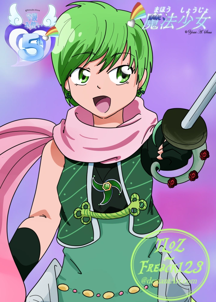 Guardian Angel Clover / Gallery | Sky Pretty Cure Wikia | Fandom