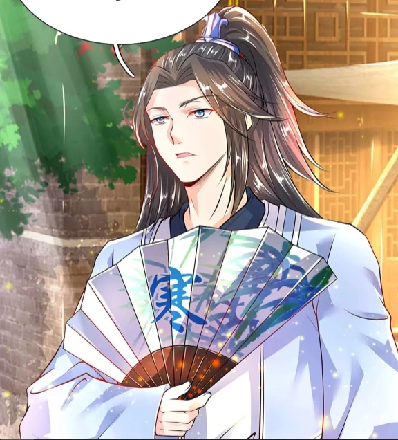 Cheng Han | Sky sword god Wiki | Fandom