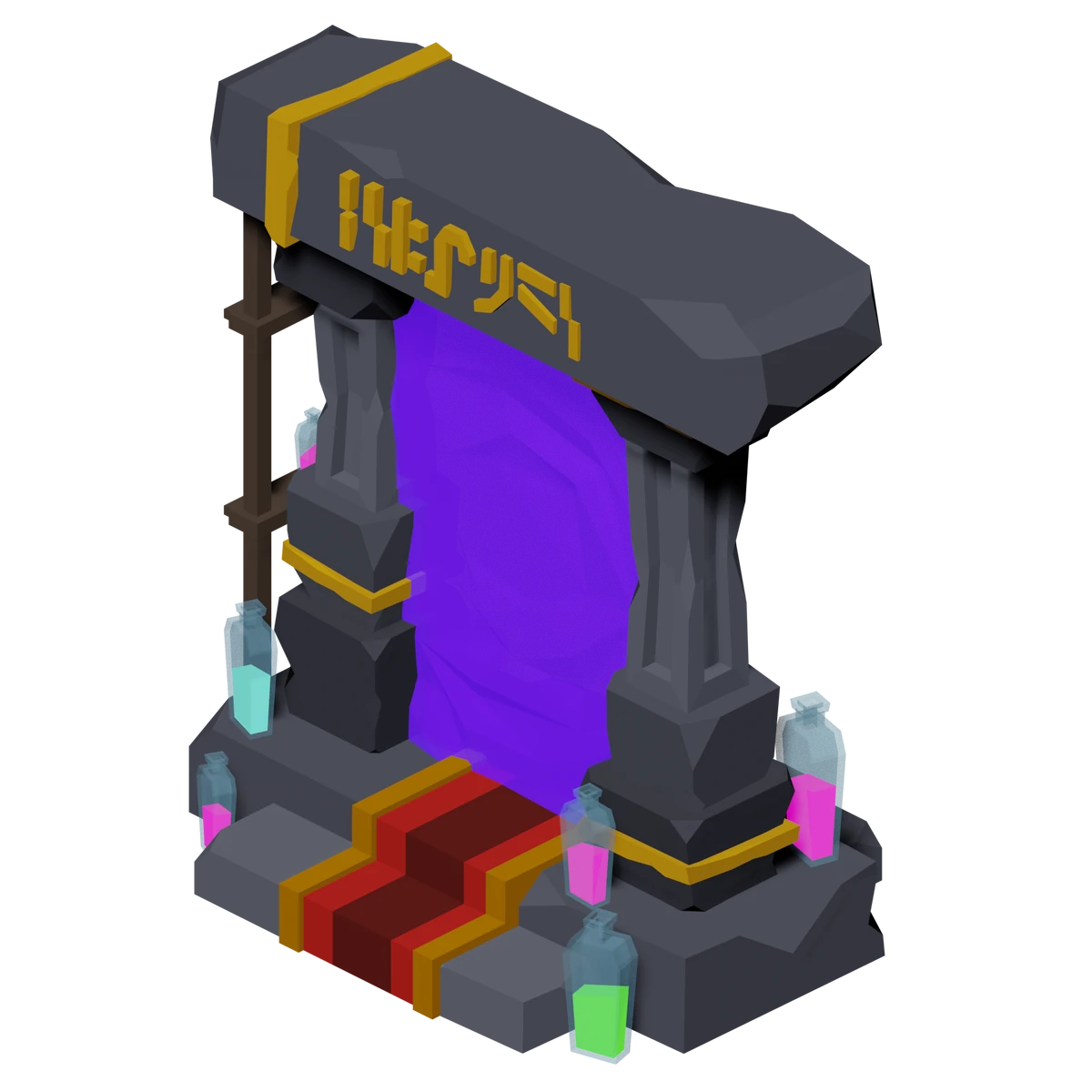 Wizard Portal | Islands Wiki | Fandom