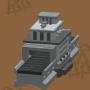 Industrial Stonecutter | Islands Wiki | Fandom