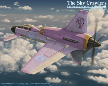 ITSUHA | Sky Crawlers: Innocent Aces Wiki | Fandom