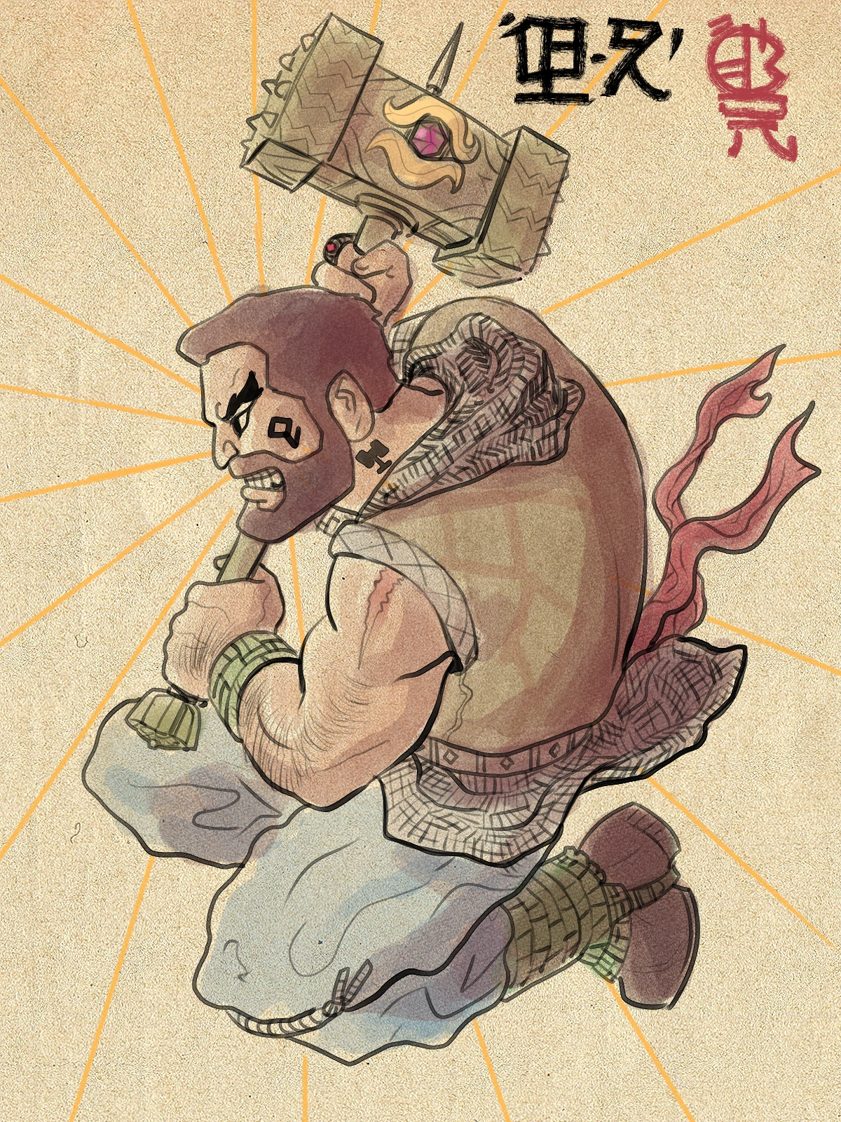 Malok | Skyfall RPG Wiki | Fandom