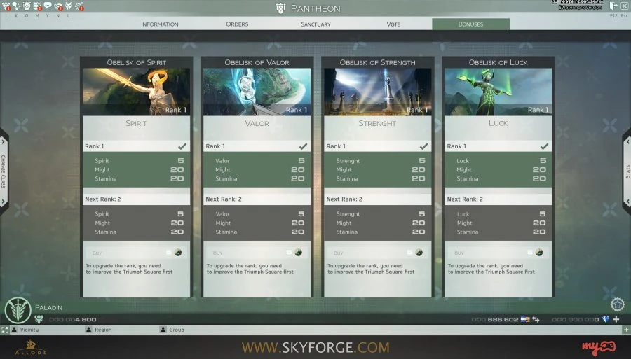 Pantheon | Skyforge Wiki | Fandom