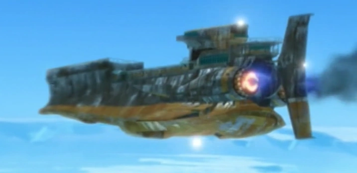 Callisto | Skyland Wiki | Fandom