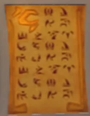 Skylands Runes | Skylanders Wiki | Fandom