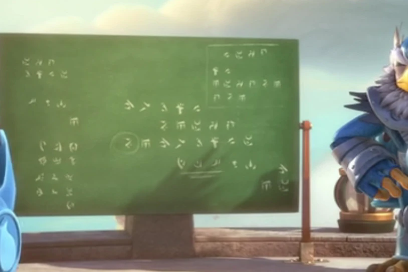 Skylands Runes | Skylanders Wiki | Fandom