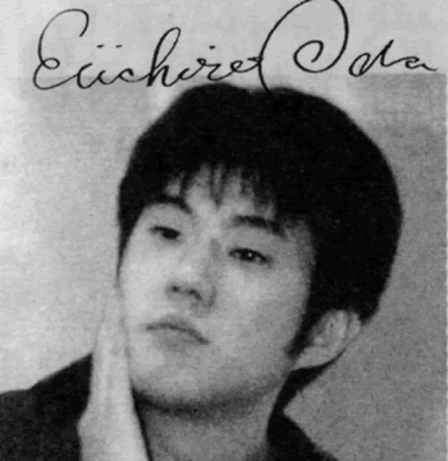 Eiichiro Oda | Wiki SkyManga | Fandom