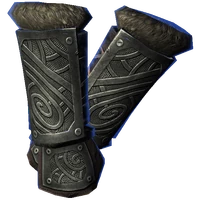 Steel Gauntlets of Minor Alchemy - Skyrim Wiki