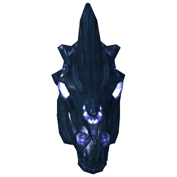 Arvak's Skull - Skyrim Wiki