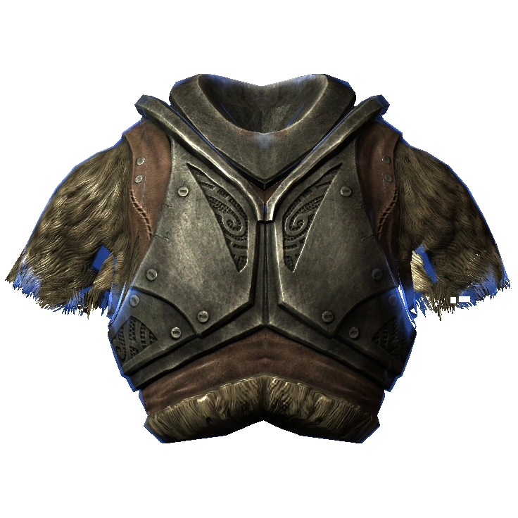 Steel Armor of Illusion - Skyrim Wiki