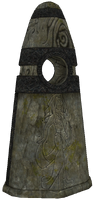 The Lover Stone - Skyrim Wiki