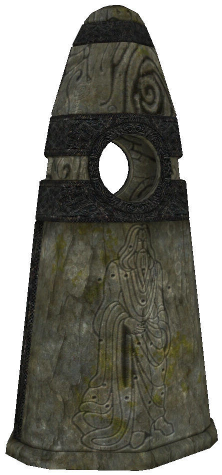 The Lord Stone - Skyrim Wiki