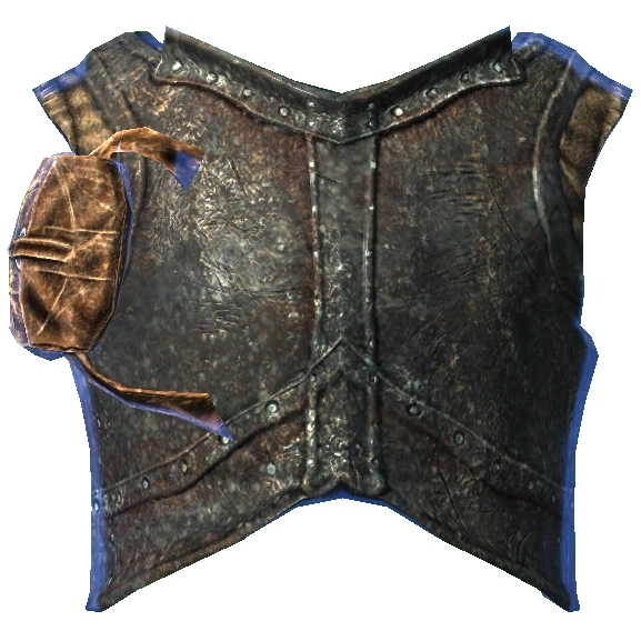 Iron Armor of Illusion - Skyrim Wiki