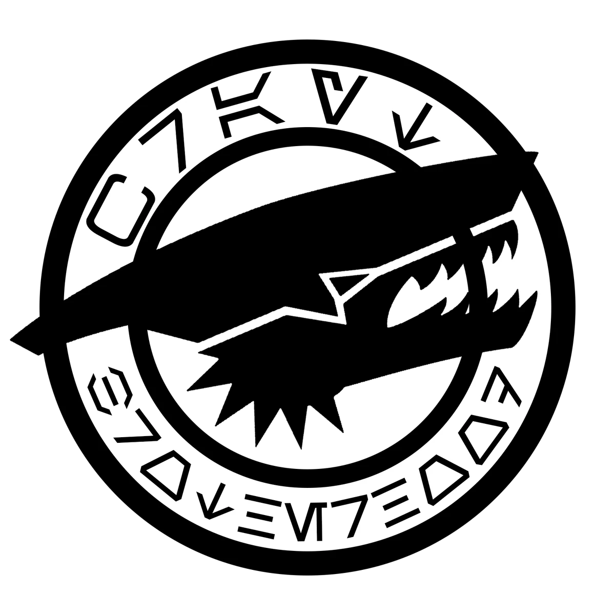 Krayt Brotherhood | Skyriver Galaxy Wiki | Fandom