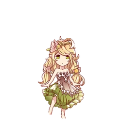 Alraune | Skyscraper Wiki | Fandom