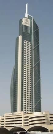 Arraya 2 | Skyscraper Wiki | Fandom