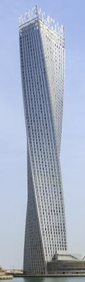 Cayan Tower | Skyscraper Wiki | Fandom