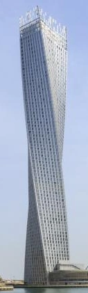 Cayan Tower | Skyscraper Wiki | Fandom