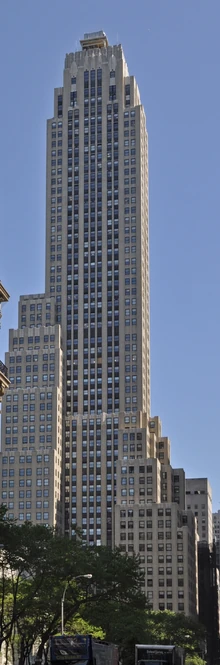 500 Fifth Avenue | Skyscraper Wiki | Fandom