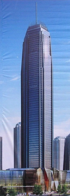 International Agricultural Exposition Center 1 | Skyscraper Wiki | Fandom