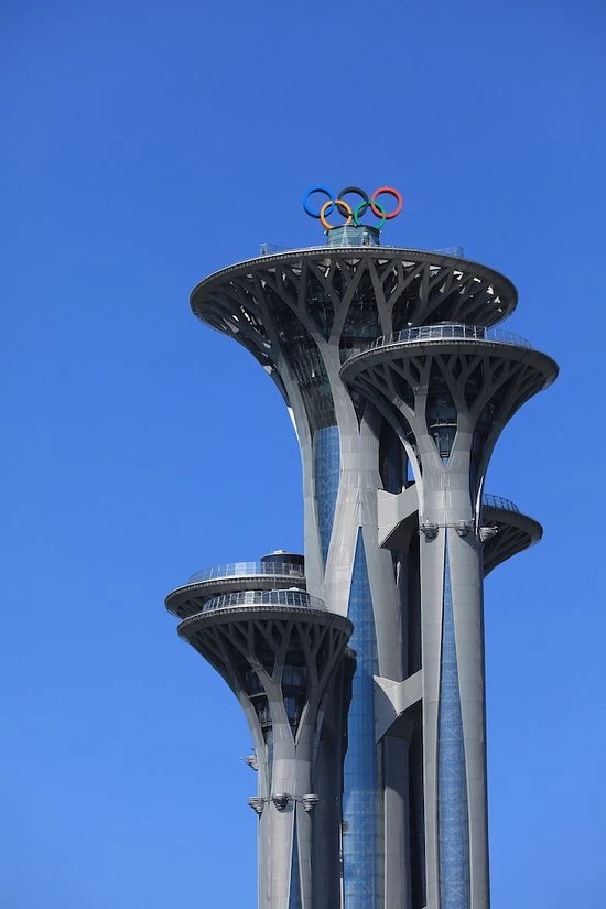 Beijing Olympic Tower | Skyscraper Wiki | Fandom