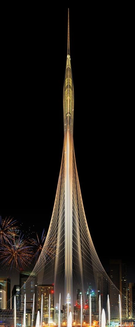 Page needs to be removed because there is already a page about this ...