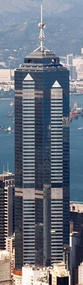 The Center | Skyscraper Wiki | Fandom