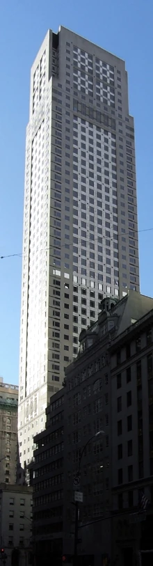 712 Fifth Avenue | Skyscraper Wiki | Fandom