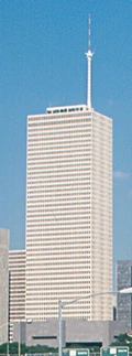 One Shell Plaza | Skyscraper Wiki | Fandom