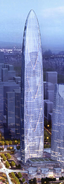 Xihu Landmark Tower | Skyscraper Wiki | Fandom