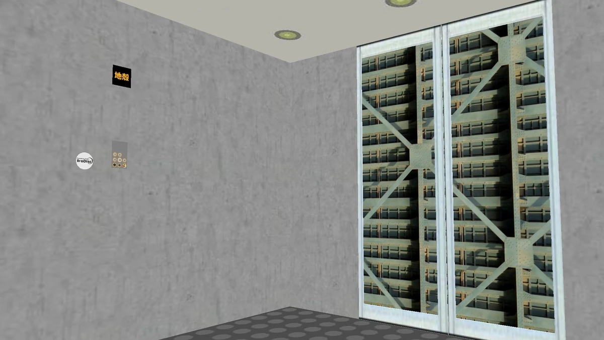 1/1000 Scale Structure of Earth | Skyscraper Simulator Wiki | Fandom