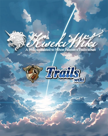 Trails Wiki | Fandom