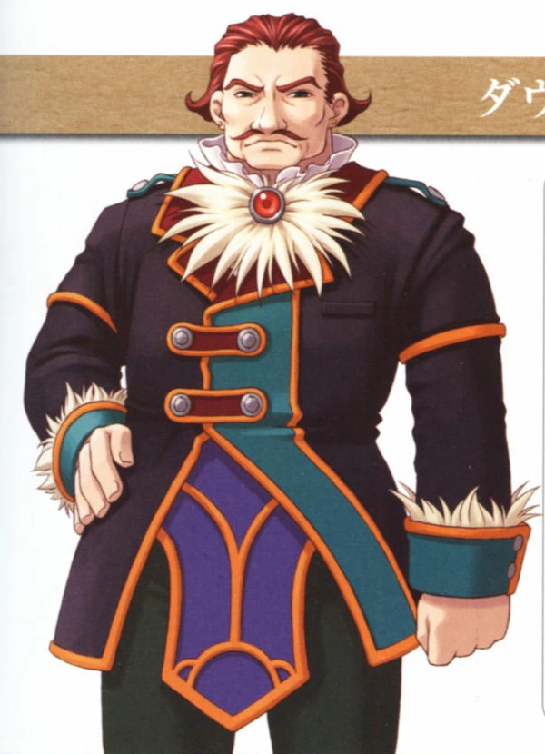 Davil Crainagh | Trails Wiki | Fandom