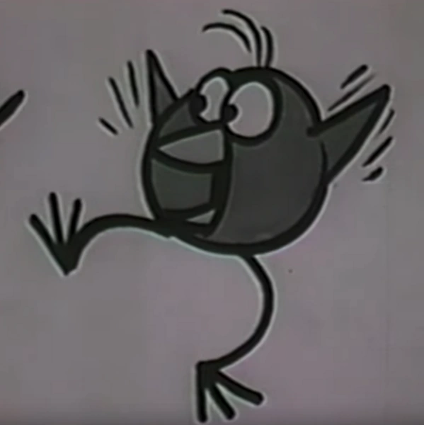 Chirp I | Skyy 2 Wiki | Fandom