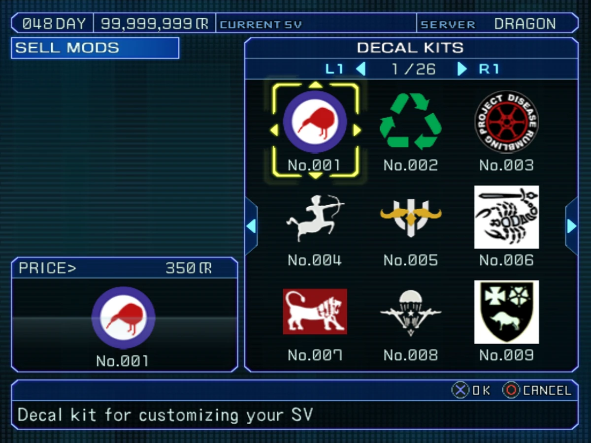 Decal Kit | S.L.A.I.: Steel Lancer Arena International Wiki | Fandom