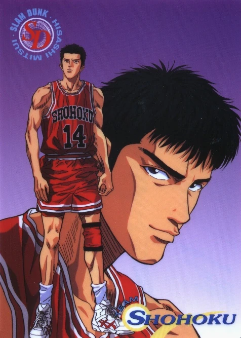 Hisashi Mitsui | Slam dunk Wiki | Fandom