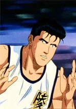 Ryoji Ikegami | Slam dunk Wiki | Fandom