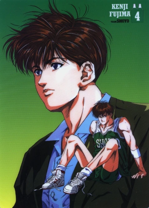 Kenji Fujima | Slam dunk Wiki | Fandom