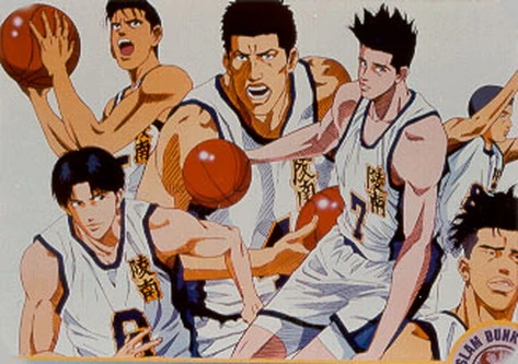 Ryonan | Slam dunk Wiki | Fandom
