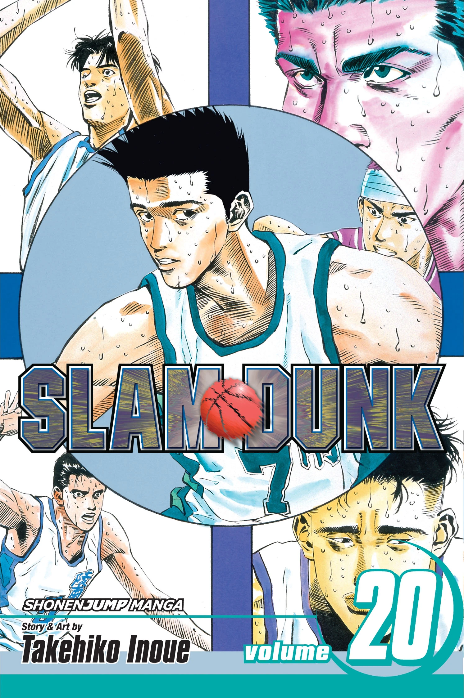 Volume 20 | Slam Dunk Wiki | Fandom