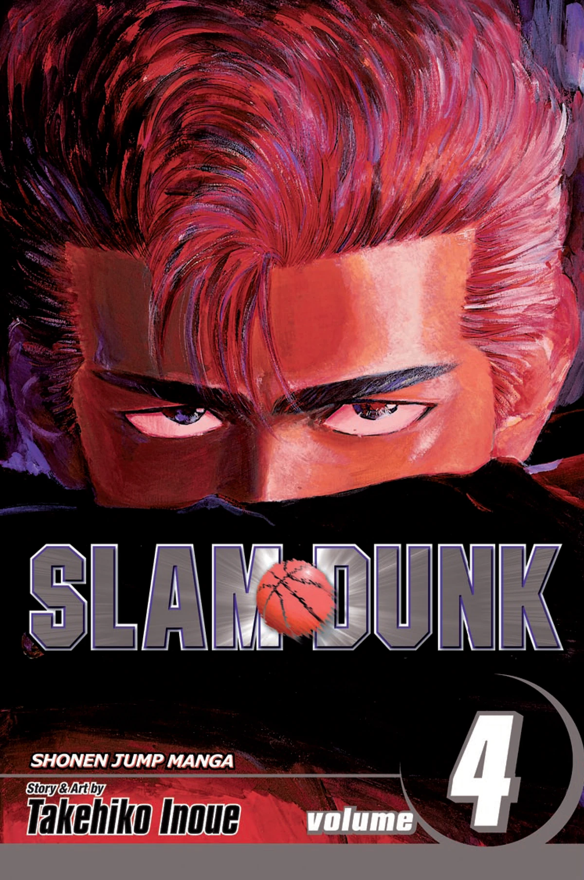 Volume 4 | Slam Dunk Wiki | Fandom