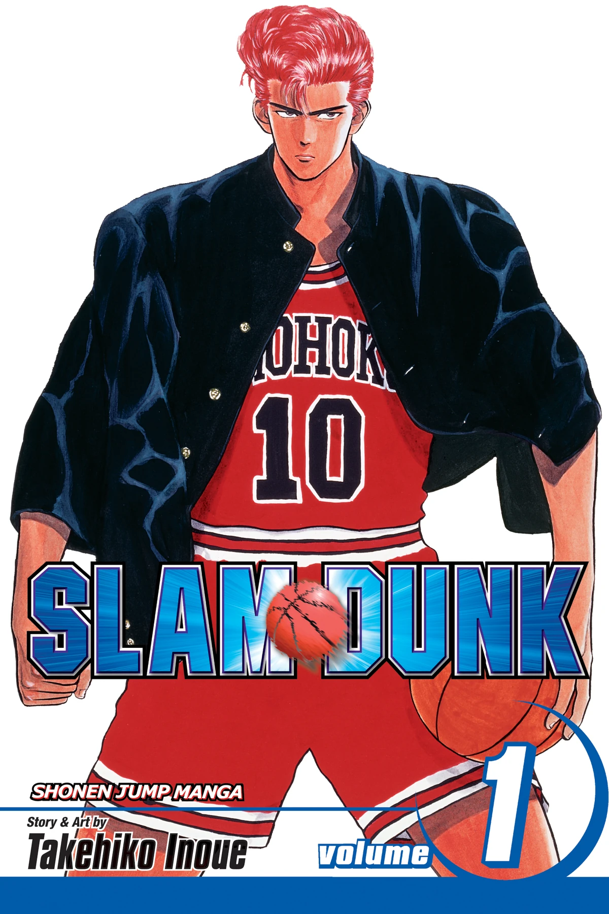 Manga | Slam Dunk Wiki | Fandom