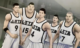 Sannoh High | Slam Dunk Wiki | Fandom