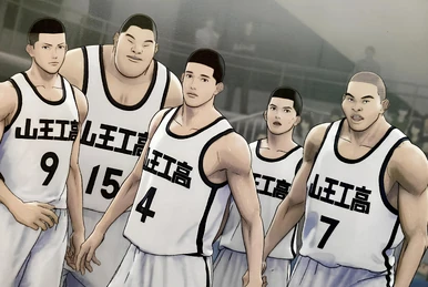 Akagi Takenori Quotes