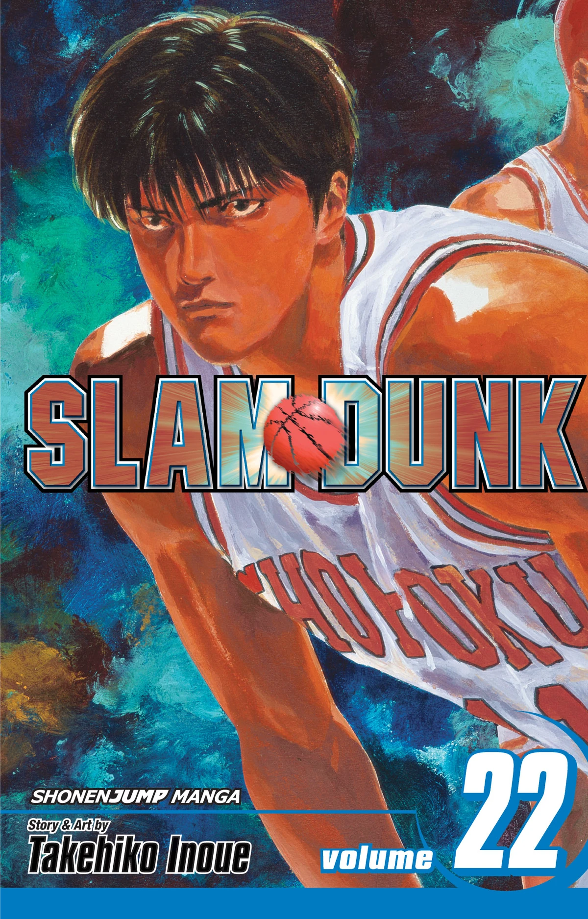 Volume 22 | Slam Dunk Wiki | Fandom