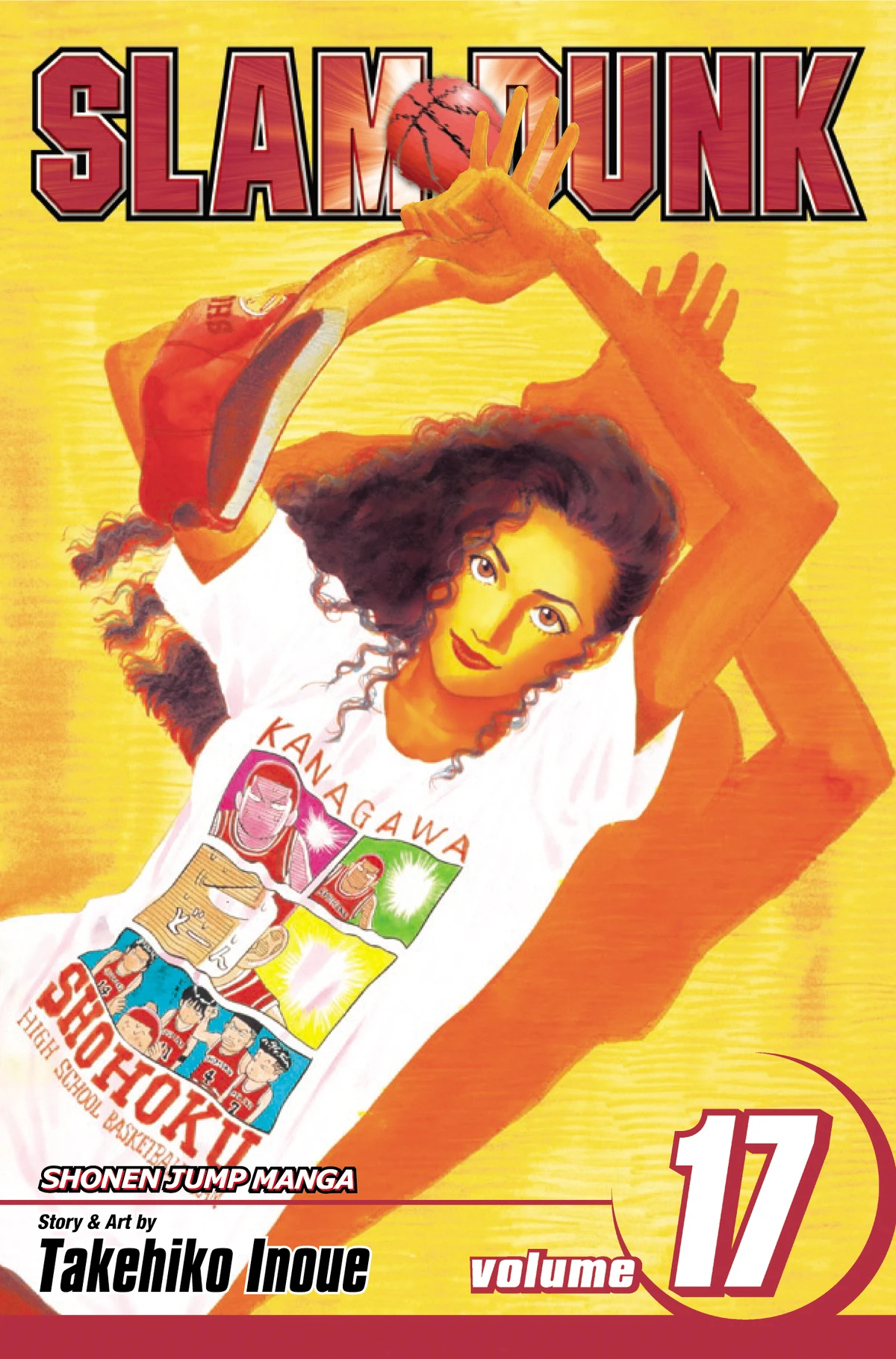 Volume 17 | Slam Dunk Wiki | Fandom