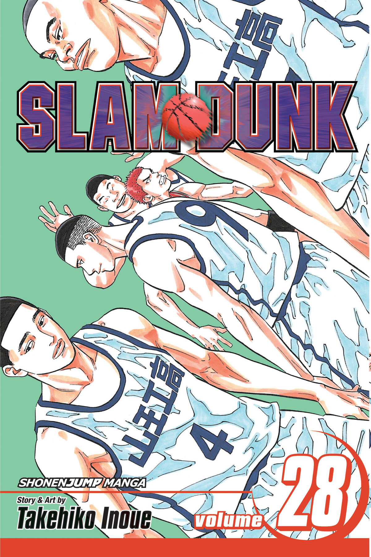 Eiji Sawakitaimage Gallery Slam Dunk Wiki Fandom
